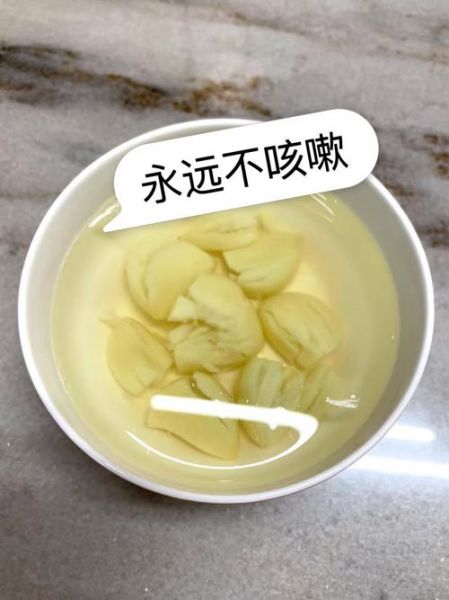 大蒜治感冒有用吗_怎么用大蒜治感冒-第2张图片-山城妙识