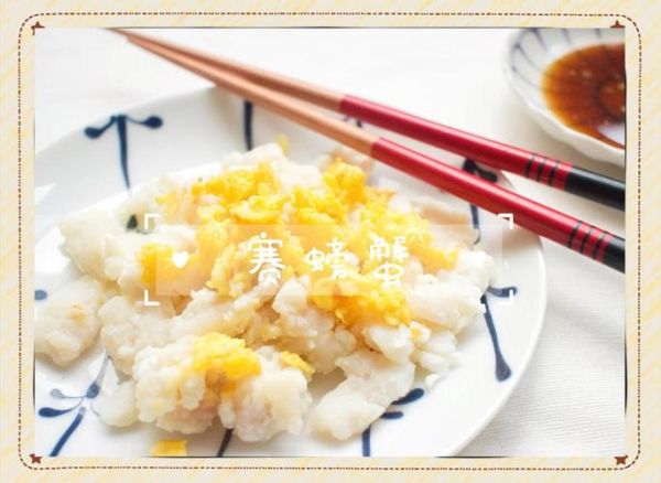 赛螃蟹炒鸡蛋怎么做_赛螃蟹炒鸡蛋的家常做法-第2张图片-山城妙识