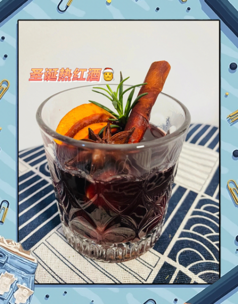 如何自制葡萄酒_自制葡萄酒视频教程-第3张图片-山城妙识