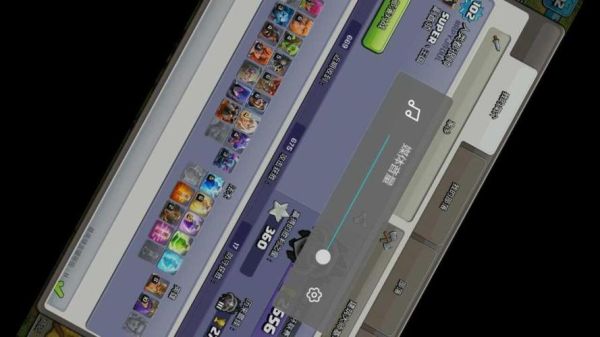 豌豆荚个人中心在哪_豌豆荚账号怎么找回-第3张图片-山城妙识