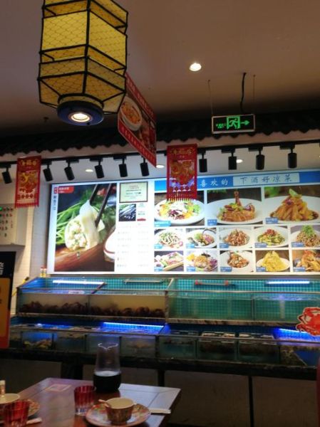 鲅鱼馅饺子怎么调馅不腥_鲅鱼饺子用什么鱼最好-第3张图片-山城妙识