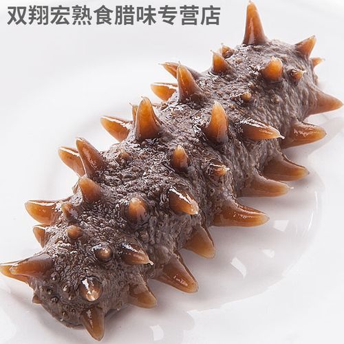 獐子岛海参多少钱一斤_獐子岛海参真假怎么辨别-第3张图片-山城妙识