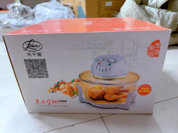 光波炉不能放什么容器_光波炉使用禁忌有哪些-第2张图片-山城妙识