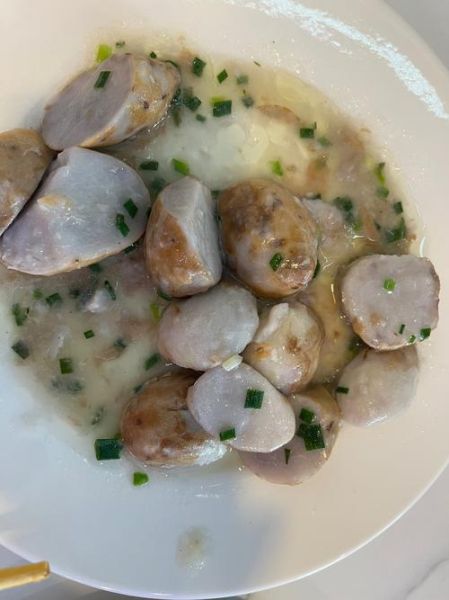 葱油芋艿怎么做_芋艿去皮手痒怎么办-第2张图片-山城妙识