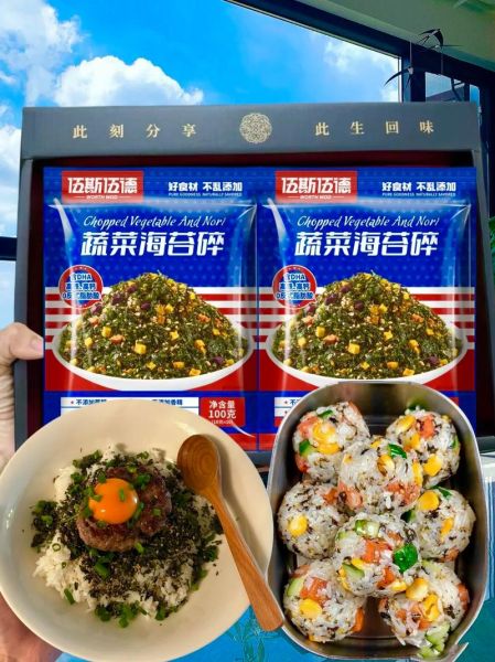 拌饭海苔碎怎么做_拌饭海苔碎哪个牌子好吃-第2张图片-山城妙识