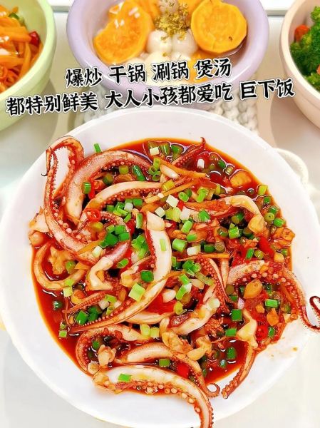 鱿鱼须怎么去皮_新鲜鱿鱼须去皮技巧-第2张图片-山城妙识