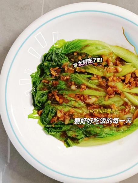 凉拌菜蚝油怎么用最好_蚝油放多少合适-第3张图片-山城妙识