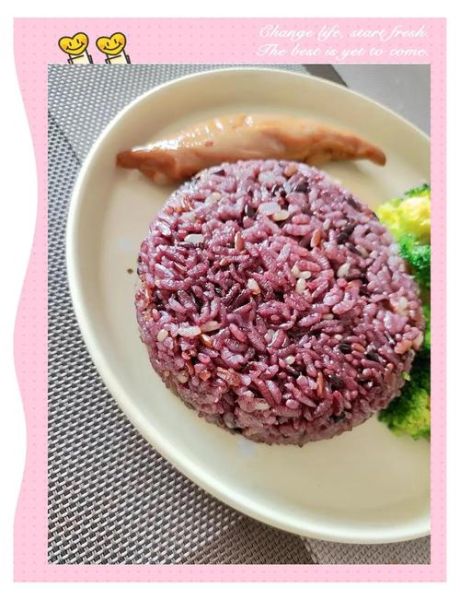 长期吃三色糙米可以减肥吗_三色糙米减肥原理-第1张图片-山城妙识