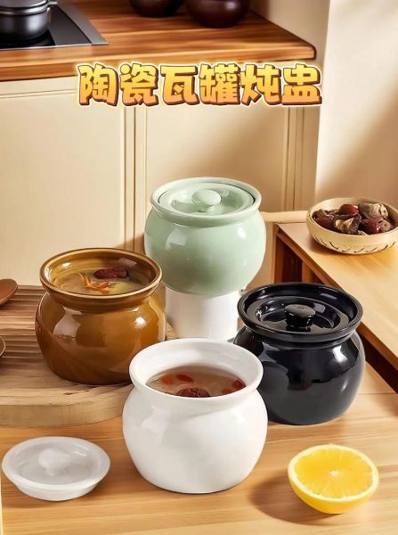 炖盅哪个品牌比较好_家用炖盅推荐-第1张图片-山城妙识