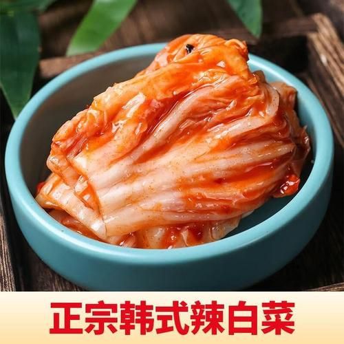 鲜族辣白菜怎么腌制_正宗做法配方比例-第2张图片-山城妙识