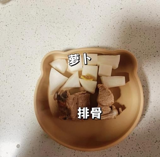 萝卜排骨汤热量_一碗到底多少大卡-第2张图片-山城妙识
