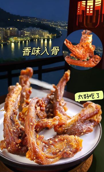 鸭锁骨怎么卤才入味_卤味鸭锁骨的做法-第1张图片-山城妙识