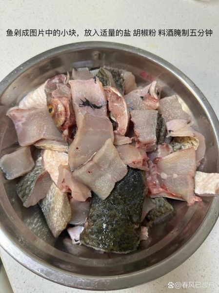 清炖梭鱼的家常做法窍门_清炖梭鱼怎么做不腥-第1张图片-山城妙识