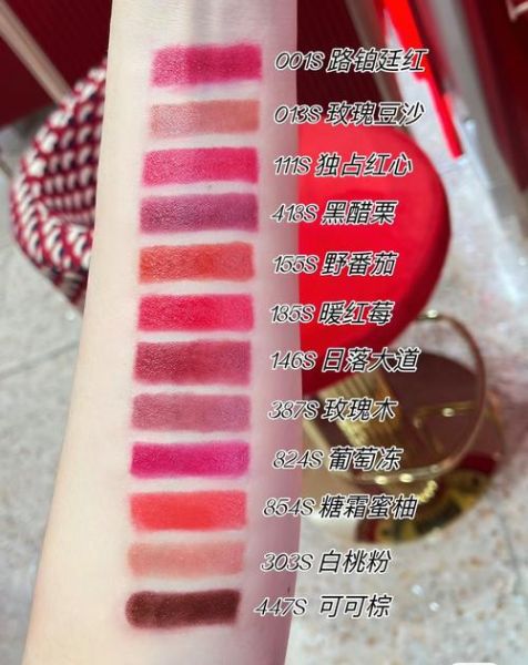 萝卜丁口红多少钱_正品价格区间-第2张图片-山城妙识