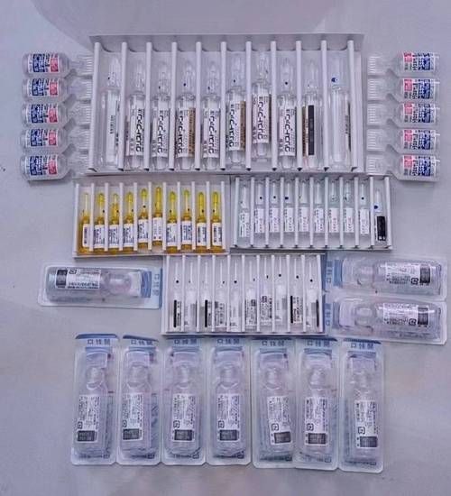 美白针多少钱一针_打几针才能白-第3张图片-山城妙识