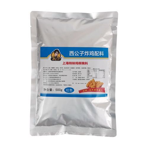 香酥鸡柳怎么腌制才嫩_香酥鸡柳用什么腌料-第3张图片-山城妙识