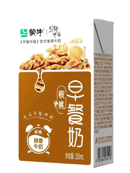 蒙牛核桃奶有营养吗_适合什么人喝-第1张图片-山城妙识
