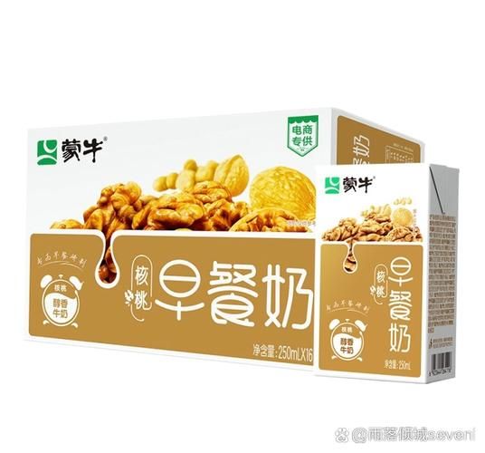 蒙牛核桃奶有营养吗_适合什么人喝-第3张图片-山城妙识