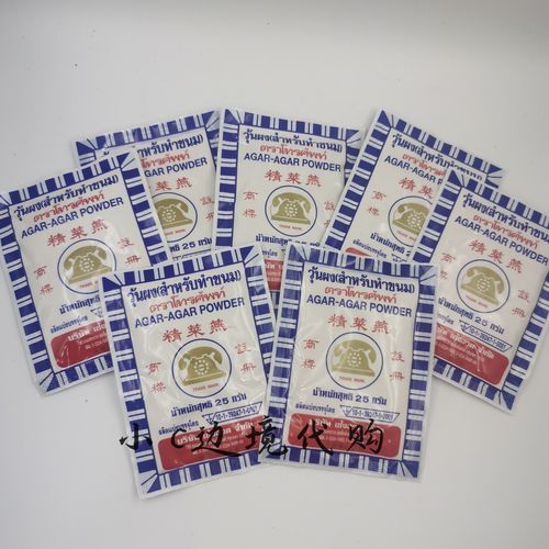 燕菜精是什么_燕菜精和琼脂区别-第3张图片-山城妙识