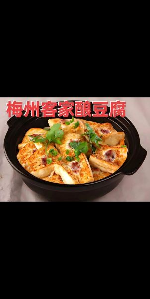 广州家常菜有哪些_广州家常菜怎么做-第3张图片-山城妙识