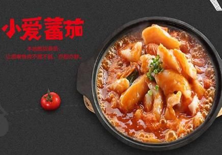 啵啵鱼加盟哪家好_啵啵鱼加盟费多少钱-第3张图片-山城妙识