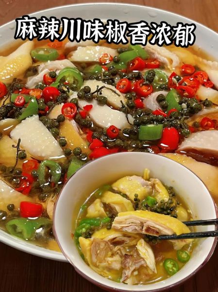 青花椒油怎么做才麻_青花椒油制作窍门-第2张图片-山城妙识