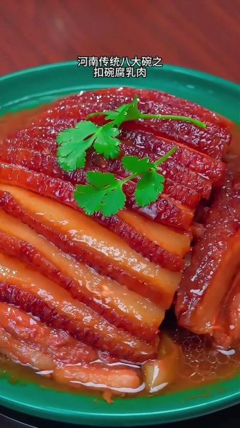 腐乳扣肉怎么做才软烂入味_腐乳扣肉用哪种腐乳最好-第3张图片-山城妙识