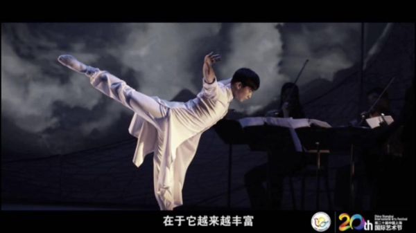 黄豆豆身高多少_黄豆豆真实身高揭秘-第1张图片-山城妙识