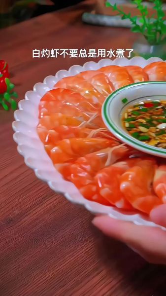 白水煮虾怎么做才鲜嫩_白水煮虾要不要去虾线-第1张图片-山城妙识 白水煮虾怎么做才鲜嫩_白水煮虾要不要去虾线-第1张图片-山城妙识