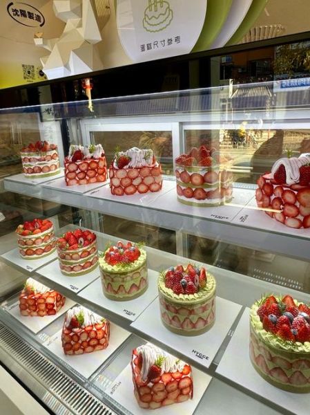 蛋糕店哪家好_生日蛋糕怎么选-第1张图片-山城妙识
