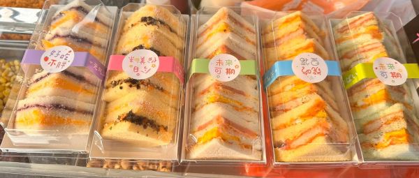 紫米饭团热量高吗_紫米饭团怎么做-第1张图片-山城妙识