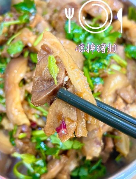 白水肘子怎么做才软烂_正宗做法窍门-第2张图片-山城妙识