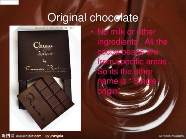 巧克力英文怎么读_chocolate发音技巧-第1张图片-山城妙识