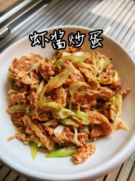 虾酱炒鸡蛋辣椒怎么炒_虾酱炒蛋加辣椒的做法-第1张图片-山城妙识