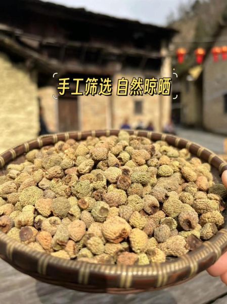 覆盆子茶有助于顺产吗_覆盆子茶什么时候喝最好-第1张图片-山城妙识