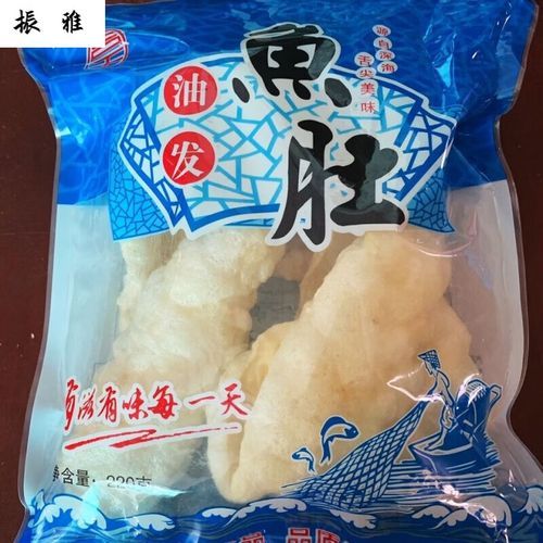 油发鱼肚怎么发_油发鱼肚泡发多久-第1张图片-山城妙识