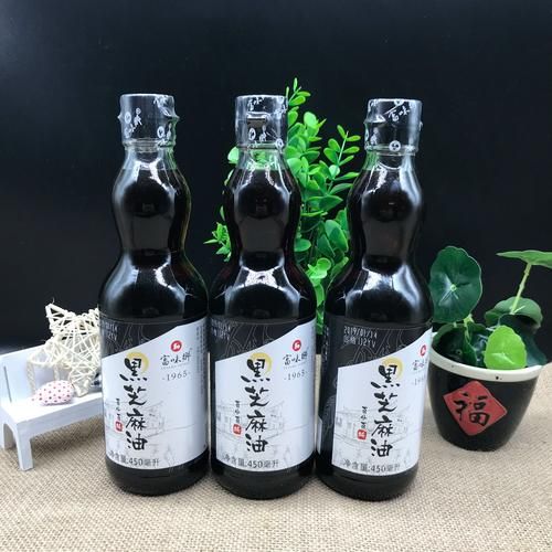 台湾麻油鸡用什么麻油_黑麻油和白麻油区别-第2张图片-山城妙识
