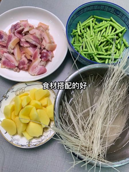 正宗猪肉炖粉条怎么做_家常做法步骤详解-第2张图片-山城妙识