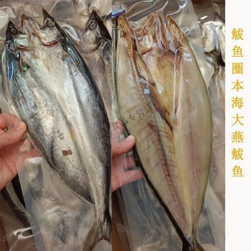 香煎鲅鱼怎么腌制_香煎鲅鱼腌制窍门-第3张图片-山城妙识