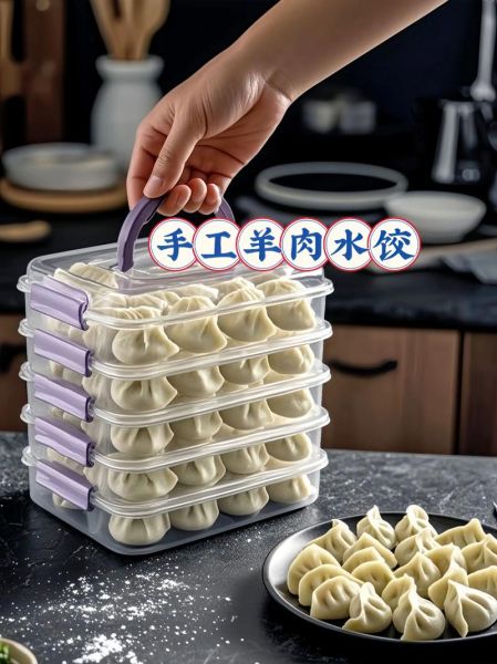 羊肉水饺馅怎么调好吃_羊肉水饺馅去膻技巧-第1张图片-山城妙识 羊肉水饺馅怎么调好吃_羊肉水饺馅去膻技巧-第1张图片-山城妙识