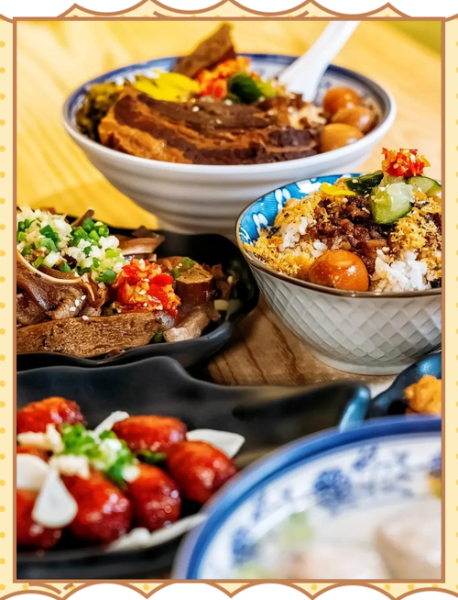 焢肉饭怎么做_焢肉饭卤汁配方-第3张图片-山城妙识