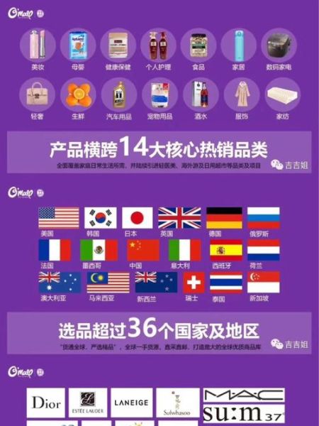 洋葱omall是正品吗_洋葱omall真假辨别方法-第1张图片-山城妙识