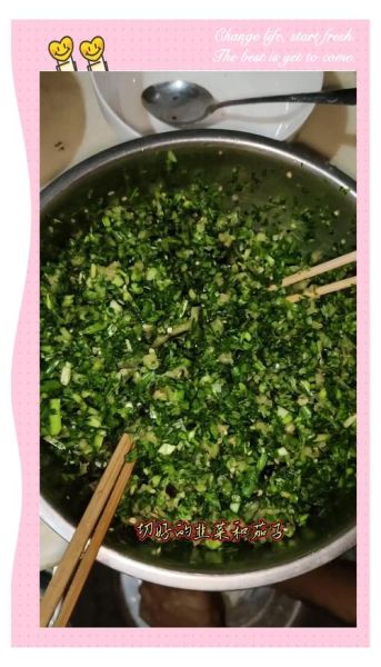 素茄子饺子馅怎么做_茄子素馅饺子调馅技巧-第2张图片-山城妙识