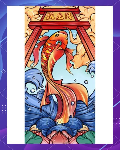 鲤鱼跃龙门寓意是什么_如何画鲤鱼跃龙门-第1张图片-山城妙识