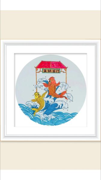 鲤鱼跃龙门寓意是什么_如何画鲤鱼跃龙门-第3张图片-山城妙识