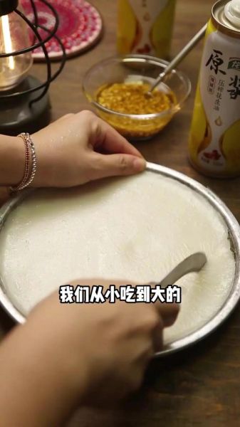 簸箕炊的做法比例_为什么总是开裂-第1张图片-山城妙识