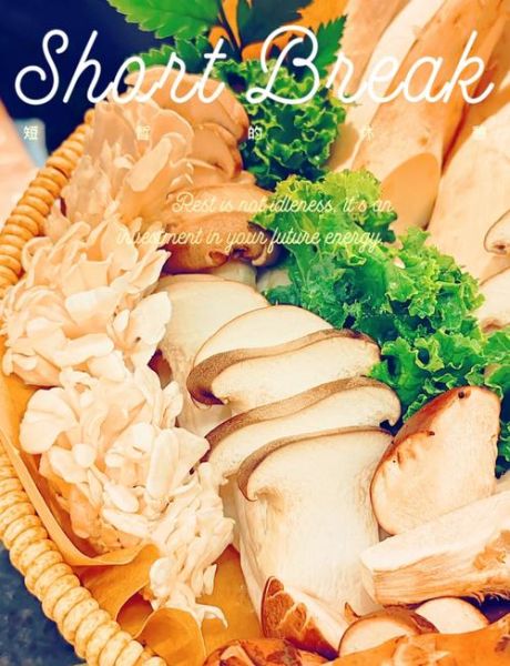 舞茸怎么吃_舞茸的做法大全-第1张图片-山城妙识