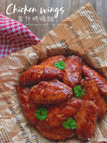 烤鸡翅怎么腌制_烤鸡翅图片大全-第3张图片-山城妙识