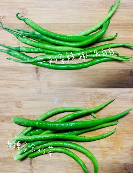 虎皮辣椒怎么腌_虎皮辣椒腌制配方-第1张图片-山城妙识