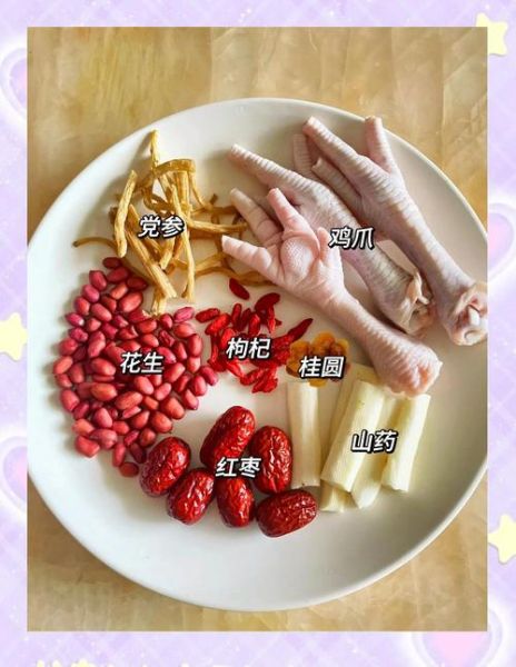 药膳鸡爪的做法_药膳鸡爪的功效与作用-第1张图片-山城妙识